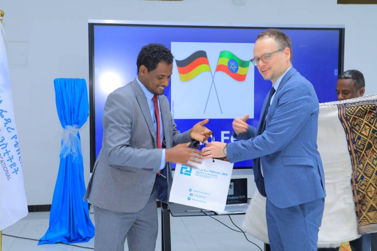 መነሻ ገጽ – Federal Technical and Vocational Training Institute (FTVTI)